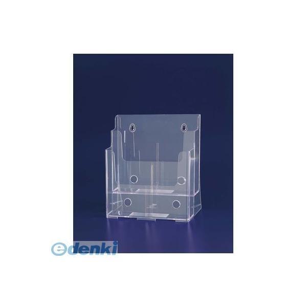 ■■■■■ご購入前に必ずご確認ください■■■■■ＰＣ　⇒　商品ページ下部の【商品説明】の内容スマホ⇒「すべて見る」をタップし【商品説明】の内容■■■■■■■■■■■■■■■■■■■■■■■■※ 上記商品の画像は代表画像となります。若干の仕様...