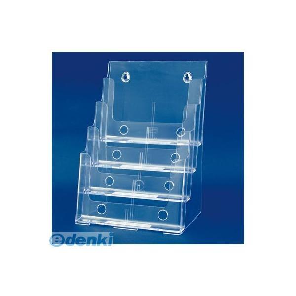 ■■■■■ご購入前に必ずご確認ください■■■■■ＰＣ　⇒　商品ページ下部の【商品説明】の内容スマホ⇒「すべて見る」をタップし【商品説明】の内容■■■■■■■■■■■■■■■■■■■■■■■■※ 上記商品の画像は代表画像となります。若干の仕様...