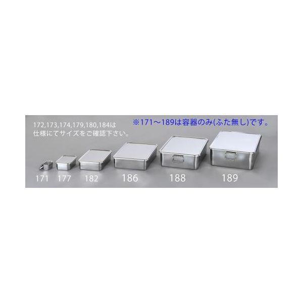 ■■■■■ご購入前に必ずご確認ください■■■■■ＰＣ　⇒　商品ページ下部の【商品説明】の内容スマホ⇒「詳しく見る」をタップし【商品説明】の内容■■■■■■■■■■■■■■■■■■■■■■■■<b><font color=g...