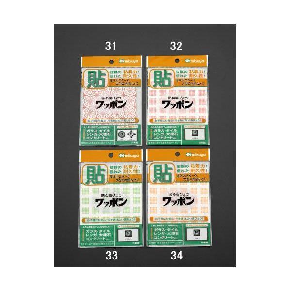 ■■■■■ご購入前に必ずご確認ください■■■■■ＰＣ　⇒　商品ページ下部の【商品説明】の内容スマホ⇒「詳しく見る」をタップし【商品説明】の内容■■■■■■■■■■■■■■■■■■■■■■■■※ こちらの画像は代表画像となります。部品や類似品...