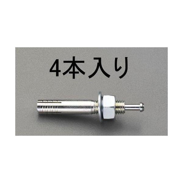 ■■■■■ご購入前に必ずご確認ください■■■■■ＰＣ　⇒　商品ページ下部の【商品説明】の内容スマホ⇒「詳しく見る」をタップし【商品説明】の内容■■■■■■■■■■■■■■■■■■■■■■■■<b><font color=g...