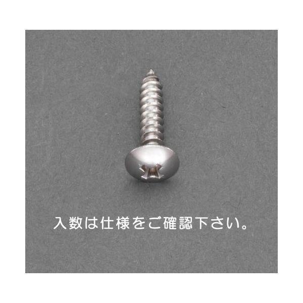 ■■■■■ご購入前に必ずご確認ください■■■■■ＰＣ　⇒　商品ページ下部の【商品説明】の内容スマホ⇒「詳しく見る」をタップし【商品説明】の内容■■■■■■■■■■■■■■■■■■■■■■■■※ こちらの画像は代表画像となります。部品や類似品...