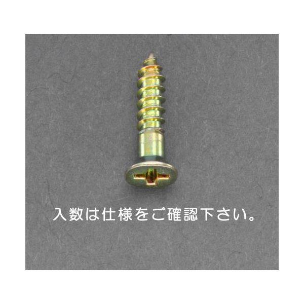 ■■■■■ご購入前に必ずご確認ください■■■■■ＰＣ　⇒　商品ページ下部の【商品説明】の内容スマホ⇒「詳しく見る」をタップし【商品説明】の内容■■■■■■■■■■■■■■■■■■■■■■■■※ こちらの画像は代表画像となります。部品や類似品...