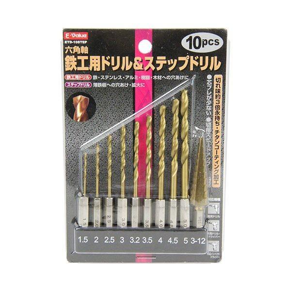 ■■■■■ご購入前に必ずご確認ください■■■■■ＰＣ　⇒　商品ページ下部の【商品説明】の内容スマホ⇒「すべて見る」をタップし【商品説明】の内容■■■■■■■■■■■■■■■■■■■■■■■■※ こちらの画像は代表画像となります。部品や類似品...