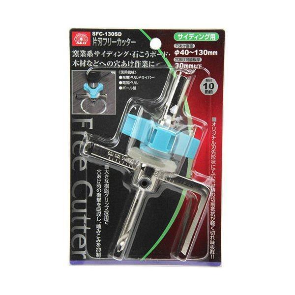 ■■■■■ご購入前に必ずご確認ください■■■■■ＰＣ　⇒　商品ページ下部の【商品説明】の内容スマホ⇒「すべて見る」をタップし【商品説明】の内容■■■■■■■■■■■■■■■■■■■■■■■■※ こちらの画像は代表画像となります。部品や類似品...