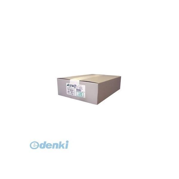 ■■■■■ご購入前に必ずご確認ください■■■■■ＰＣ　⇒　商品ページ下部の【商品説明】の内容スマホ⇒「すべて見る」をタップし【商品説明】の内容■■■■■■■■■■■■■■■■■■■■■■■■●サイズ縦 本体：305mm●サイズ横 本体：21...