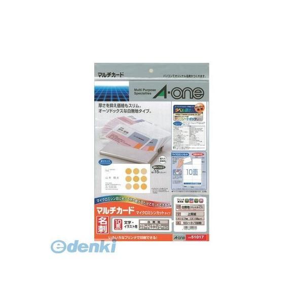 ■■■■■ご購入前に必ずご確認ください■■■■■ＰＣ　⇒　商品ページ下部の【商品説明】の内容スマホ⇒「すべて見る」をタップし【商品説明】の内容■■■■■■■■■■■■■■■■■■■■■■■■●サイズ縦 本体：305mm●サイズ横 本体：21...