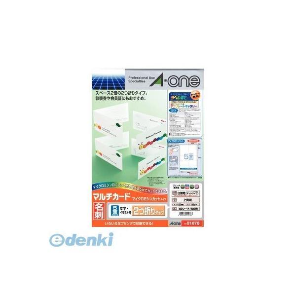 ■■■■■ご購入前に必ずご確認ください■■■■■ＰＣ　⇒　商品ページ下部の【商品説明】の内容スマホ⇒「すべて見る」をタップし【商品説明】の内容■■■■■■■■■■■■■■■■■■■■■■■■●サイズ縦 本体：305mm●サイズ横 本体：21...