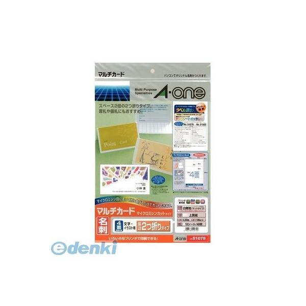 ■■■■■ご購入前に必ずご確認ください■■■■■ＰＣ　⇒　商品ページ下部の【商品説明】の内容スマホ⇒「すべて見る」をタップし【商品説明】の内容■■■■■■■■■■■■■■■■■■■■■■■■●サイズ縦 本体：305mm●サイズ横 本体：21...