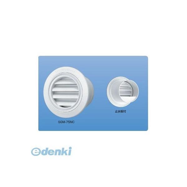 ■■■■■ご購入前に必ずご確認ください■■■■■ＰＣ　⇒　商品ページ下部の【商品説明】の内容スマホ⇒「すべて見る」をタップし【商品説明】の内容■■■■■■■■■■■■■■■■■■■■■■■■※ 上記商品の画像は代表画像となります。若干の仕様...