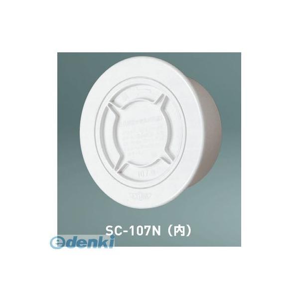 ■■■■■ご購入前に必ずご確認ください■■■■■ＰＣ　⇒　商品ページ下部の【商品説明】の内容スマホ⇒「すべて見る」をタップし【商品説明】の内容■■■■■■■■■■■■■■■■■■■■■■■■※ 上記商品の画像は代表画像となります。若干の仕様...