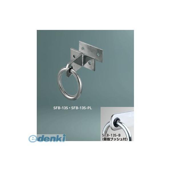 ■■■■■ご購入前に必ずご確認ください■■■■■ＰＣ　⇒　商品ページ下部の【商品説明】の内容スマホ⇒「詳しく見る」をタップし【商品説明】の内容■■■■■■■■■■■■■■■■■■■■■■■■<b><font color=g...
