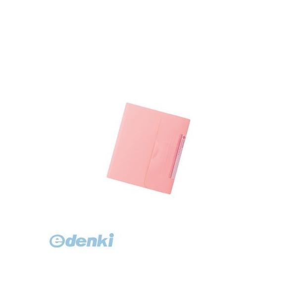 ■■■■■ご購入前に必ずご確認ください■■■■■ＰＣ　⇒　商品ページ下部の【商品説明】の内容スマホ⇒「すべて見る」をタップし【商品説明】の内容■■■■■■■■■■■■■■■■■■■■■■■■●通院に必要なものが、これ一冊にまとまります。その...