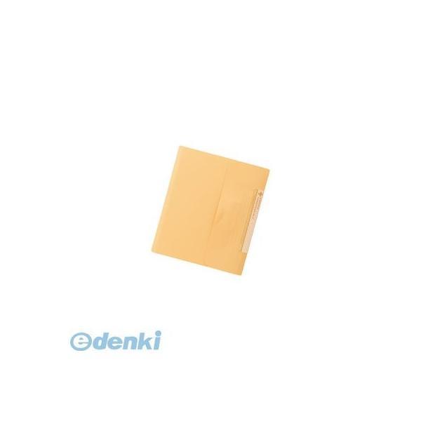 ■■■■■ご購入前に必ずご確認ください■■■■■ＰＣ　⇒　商品ページ下部の【商品説明】の内容スマホ⇒「すべて見る」をタップし【商品説明】の内容■■■■■■■■■■■■■■■■■■■■■■■■●通院に必要なものが、これ一冊にまとまります。その...