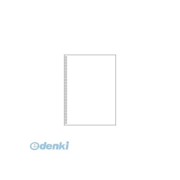 ■■■■■ご購入前に必ずご確認ください■■■■■ＰＣ　⇒　商品ページ下部の【商品説明】の内容スマホ⇒「すべて見る」をタップし【商品説明】の内容■■■■■■■■■■■■■■■■■■■■■■■■●ノート選びは成績アップの第１歩。今までの不便を解...