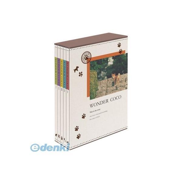 ■■■■■ご購入前に必ずご確認ください■■■■■ＰＣ　⇒　商品ページ下部の【商品説明】の内容スマホ⇒「すべて見る」をタップし【商品説明】の内容■■■■■■■■■■■■■■■■■■■■■■■■●収納アルバム たくさんの写真もこれ1冊に。5冊で...