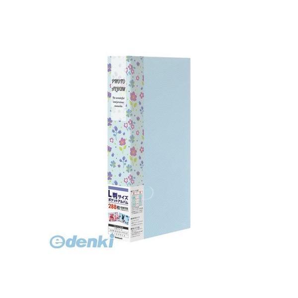 ■■■■■ご購入前に必ずご確認ください■■■■■ＰＣ　⇒　商品ページ下部の【商品説明】の内容スマホ⇒「すべて見る」をタップし【商品説明】の内容■■■■■■■■■■■■■■■■■■■■■■■■●パステル調に背表紙柄違いのフォトホルダー。写真収...