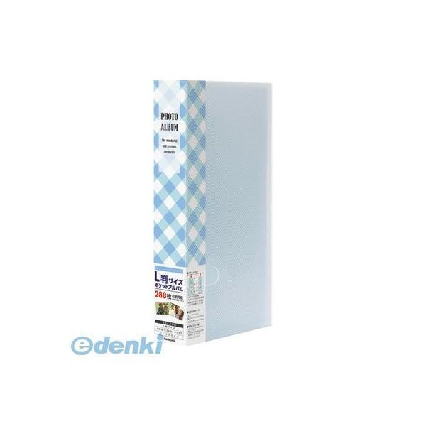 ■■■■■ご購入前に必ずご確認ください■■■■■ＰＣ　⇒　商品ページ下部の【商品説明】の内容スマホ⇒「すべて見る」をタップし【商品説明】の内容■■■■■■■■■■■■■■■■■■■■■■■■●パステル調に背表紙柄違いのフォトホルダー。写真収...