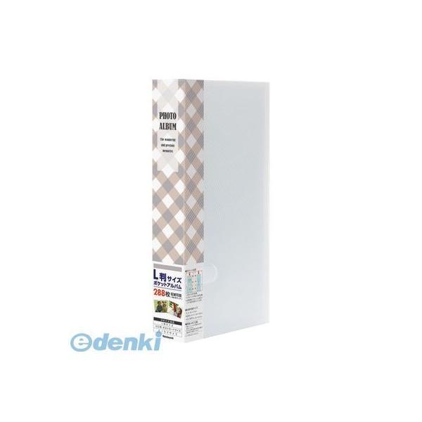 ■■■■■ご購入前に必ずご確認ください■■■■■ＰＣ　⇒　商品ページ下部の【商品説明】の内容スマホ⇒「すべて見る」をタップし【商品説明】の内容■■■■■■■■■■■■■■■■■■■■■■■■●パステル調に背表紙柄違いのフォトホルダー。写真収...