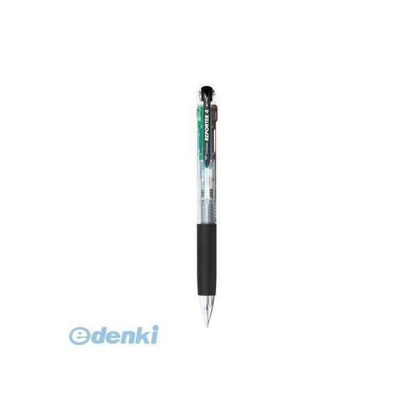 ■■■■■ご購入前に必ずご確認ください■■■■■ＰＣ　⇒　商品ページ下部の【商品説明】の内容スマホ⇒「すべて見る」をタップし【商品説明】の内容■■■■■■■■■■■■■■■■■■■■■■■■●バネ式クリップ、色ごとにノックボタンが違う為、指...