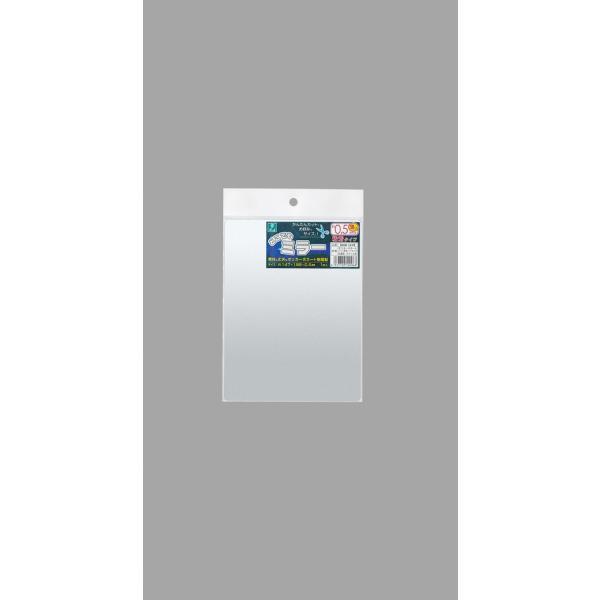 ■■■■■ご購入前に必ずご確認ください■■■■■ＰＣ　⇒　商品ページ下部の【商品説明】の内容スマホ⇒「すべて見る」をタップし【商品説明】の内容■■■■■■■■■■■■■■■■■■■■■■■■●約147mm×195mm×0.5mm●粘着テープ...