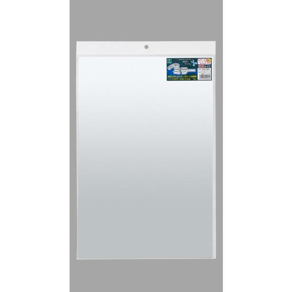 ■■■■■ご購入前に必ずご確認ください■■■■■ＰＣ　⇒　商品ページ下部の【商品説明】の内容スマホ⇒「すべて見る」をタップし【商品説明】の内容■■■■■■■■■■■■■■■■■■■■■■■■●約297mm×445mm×0.5mm●粘着テープ...