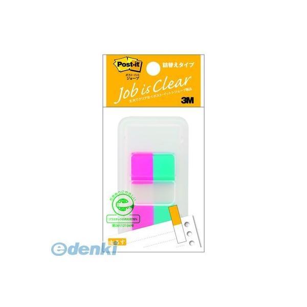 ■■■■■ご購入前に必ずご確認ください■■■■■ＰＣ　⇒　商品ページ下部の【商品説明】の内容スマホ⇒「すべて見る」をタップし【商品説明】の内容■■■■■■■■■■■■■■■■■■■■■■■■●コンパクトなケースに入って携帯に便利です。●くり...