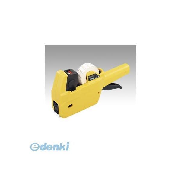 ■■■■■ご購入前に必ずご確認ください■■■■■ＰＣ　⇒　商品ページ下部の【商品説明】の内容スマホ⇒「すべて見る」をタップし【商品説明】の内容■■■■■■■■■■■■■■■■■■■■■■■■●外寸：幅１５０×奥２６０×高８０ｍｍ●重量：２８...