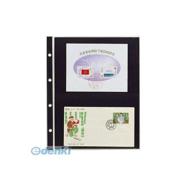 ■■■■■ご購入前に必ずご確認ください■■■■■ＰＣ　⇒　商品ページ下部の【商品説明】の内容スマホ⇒「すべて見る」をタップし【商品説明】の内容■■■■■■■■■■■■■■■■■■■■■■■■※ こちらの画像は代表画像となります。部品や類似品...