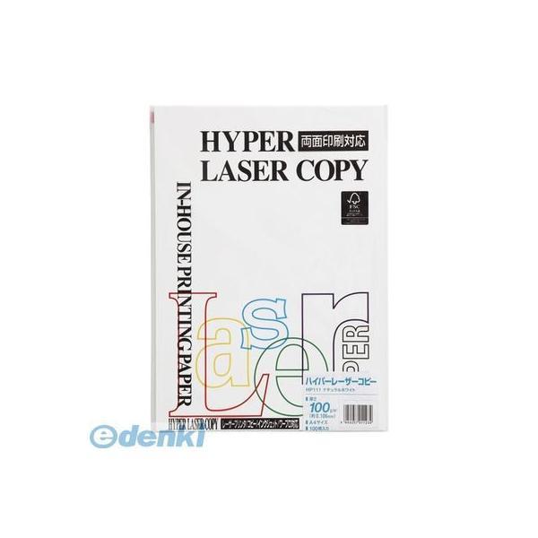 ■■■■■ご購入前に必ずご確認ください■■■■■ＰＣ　⇒　商品ページ下部の【商品説明】の内容スマホ⇒「すべて見る」をタップし【商品説明】の内容■■■■■■■■■■■■■■■■■■■■■■■■●規格：Ａ４判●紙厚：０．１０６ｍｍ●対応プリンタ...