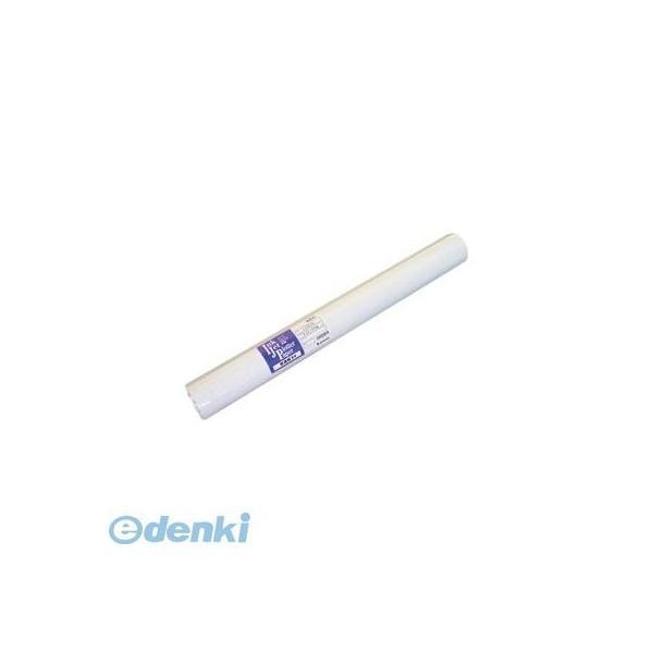 ■■■■■ご購入前に必ずご確認ください■■■■■ＰＣ　⇒　商品ページ下部の【商品説明】の内容スマホ⇒「すべて見る」をタップし【商品説明】の内容■■■■■■■■■■■■■■■■■■■■■■■■●坪量：６４ｇ／ｍ２●紙管内径寸法：２インチ（５０...