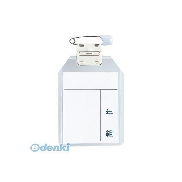 ■■■■■ご購入前に必ずご確認ください■■■■■ＰＣ　⇒　商品ページ下部の【商品説明】の内容スマホ⇒「すべて見る」をタップし【商品説明】の内容■■■■■■■■■■■■■■■■■■■■■■■■●外寸：縦１１０×横６５ｍｍ●中紙サイズ：縦７０×...