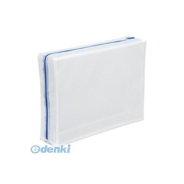 ■■■■■ご購入前に必ずご確認ください■■■■■ＰＣ　⇒　商品ページ下部の【商品説明】の内容スマホ⇒「すべて見る」をタップし【商品説明】の内容■■■■■■■■■■■■■■■■■■■■■■■■●外寸：縦２６０×横３４５×マチ８０ｍｍ●材質：Ｐ...