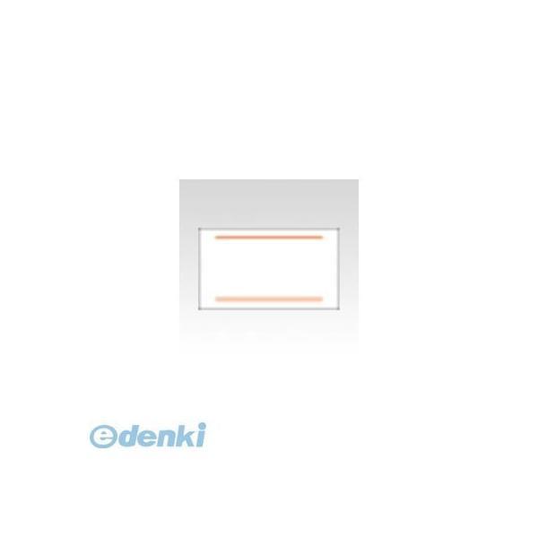 ■■■■■ご購入前に必ずご確認ください■■■■■ＰＣ　⇒　商品ページ下部の【商品説明】の内容スマホ⇒「すべて見る」をタップし【商品説明】の内容■■■■■■■■■■■■■■■■■■■■■■■■●１片寸法：縦１０．４×横１８ｍｍ