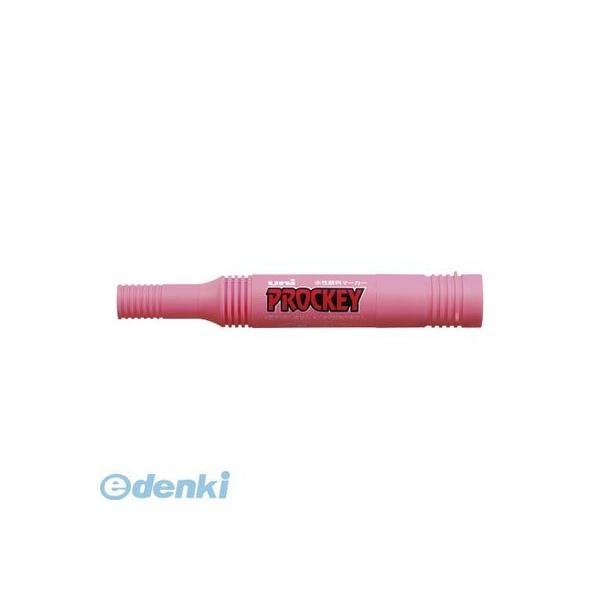 ■■■■■ご購入前に必ずご確認ください■■■■■ＰＣ　⇒　商品ページ下部の【商品説明】の内容スマホ⇒「すべて見る」をタップし【商品説明】の内容■■■■■■■■■■■■■■■■■■■■■■■■※名入れの取扱いはございません。ご了承ください。●...