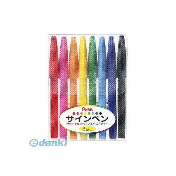 ■■■■■ご購入前に必ずご確認ください■■■■■ＰＣ　⇒　商品ページ下部の【商品説明】の内容スマホ⇒「すべて見る」をタップし【商品説明】の内容■■■■■■■■■■■■■■■■■■■■■■■■●セット内容：赤，桃色，緑，青，黒，橙，黄色，空色...