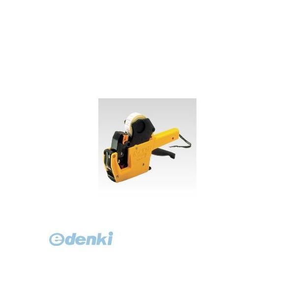 ■■■■■ご購入前に必ずご確認ください■■■■■ＰＣ　⇒　商品ページ下部の【商品説明】の内容スマホ⇒「詳しく見る」をタップし【商品説明】の内容■■■■■■■■■■■■■■■■■■■■■■■■<b><font color=g...