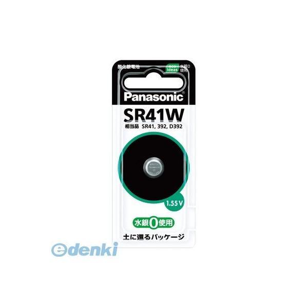 ■■■■■ご購入前に必ずご確認ください■■■■■ＰＣ　⇒　商品ページ下部の【商品説明】の内容スマホ⇒「すべて見る」をタップし【商品説明】の内容■■■■■■■■■■■■■■■■■■■■■■■■●形式：１．５５Ｖ●環境対応パッケージ●入数：1個