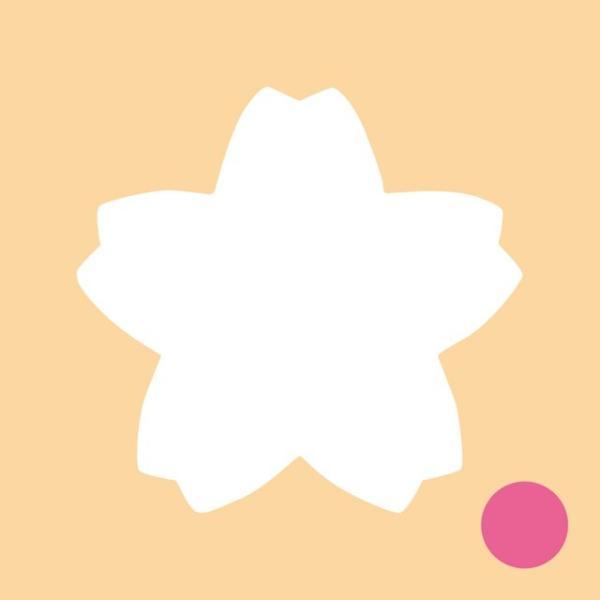 ■■■■■ご購入前に必ずご確認ください■■■■■ＰＣ　⇒　商品ページ下部の【商品説明】の内容スマホ⇒「すべて見る」をタップし【商品説明】の内容■■■■■■■■■■■■■■■■■■■■■■■■●紙専用パンチ。●アイデア次第でいろんなアレンジが...