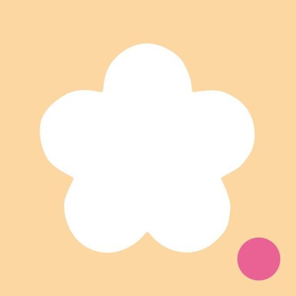 ■■■■■ご購入前に必ずご確認ください■■■■■ＰＣ　⇒　商品ページ下部の【商品説明】の内容スマホ⇒「すべて見る」をタップし【商品説明】の内容■■■■■■■■■■■■■■■■■■■■■■■■●紙専用パンチ。●アイデア次第でいろんなアレンジが...