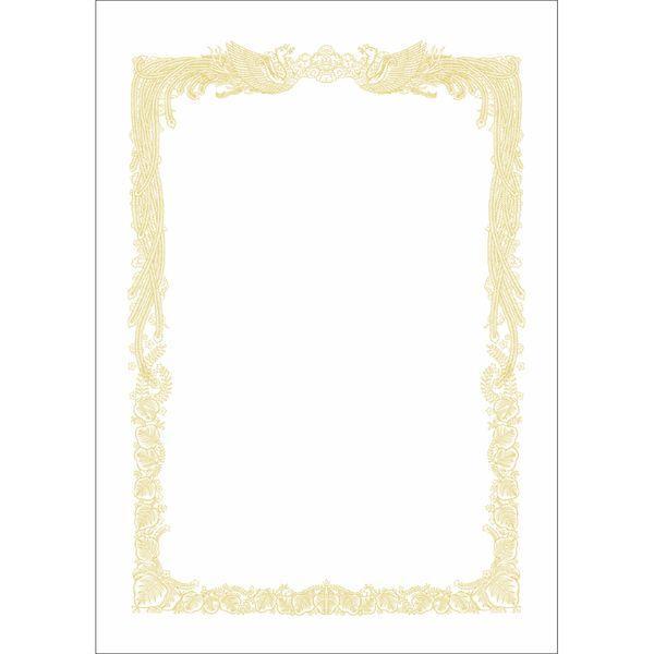 ■■■■■ご購入前に必ずご確認ください■■■■■ＰＣ　⇒　商品ページ下部の【商品説明】の内容スマホ⇒「すべて見る」をタップし【商品説明】の内容■■■■■■■■■■■■■■■■■■■■■■■■●美しい金色の輝きを保つ特殊印刷をした賞状です。●...