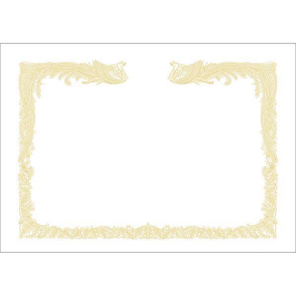 ■■■■■ご購入前に必ずご確認ください■■■■■ＰＣ　⇒　商品ページ下部の【商品説明】の内容スマホ⇒「すべて見る」をタップし【商品説明】の内容■■■■■■■■■■■■■■■■■■■■■■■■●美しい金色の輝きを保つ特殊印刷をした賞状です。●...