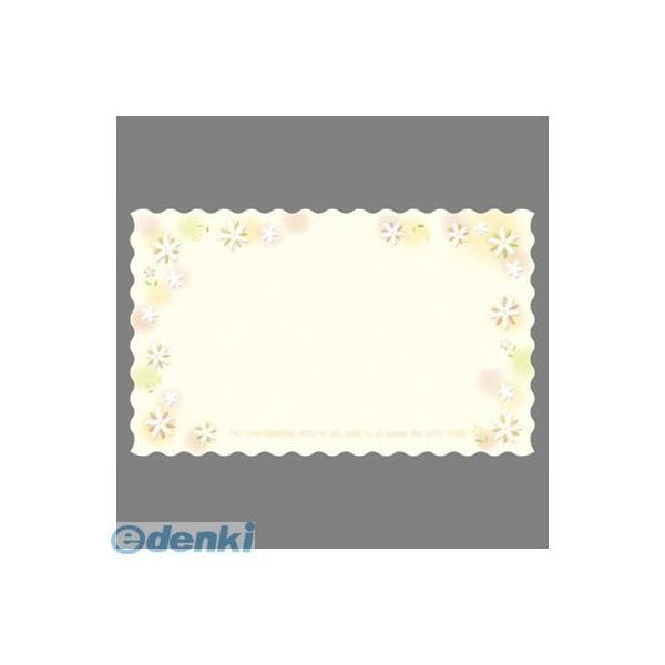 ■■■■■ご購入前に必ずご確認ください■■■■■ＰＣ　⇒　商品ページ下部の【商品説明】の内容スマホ⇒「すべて見る」をタップし【商品説明】の内容■■■■■■■■■■■■■■■■■■■■■■■■●抜き型で、デザインに合わせた浮き出し加工を施した...