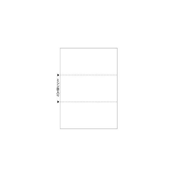 ■■■■■ご購入前に必ずご確認ください■■■■■ＰＣ　⇒　商品ページ下部の【商品説明】の内容スマホ⇒「すべて見る」をタップし【商品説明】の内容■■■■■■■■■■■■■■■■■■■■■■■■●コピー用紙より断然便利！レーザプリンタ・コピー機...