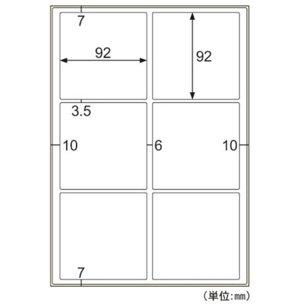 ■■■■■ご購入前に必ずご確認ください■■■■■ＰＣ　⇒　商品ページ下部の【商品説明】の内容スマホ⇒「すべて見る」をタップし【商品説明】の内容■■■■■■■■■■■■■■■■■■■■■■■■●しっかり貼れてキレイにはがせる強粘・再剥離タイプ...