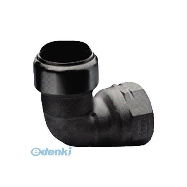 ■■■■■ご購入前に必ずご確認ください■■■■■ＰＣ　⇒　商品ページ下部の【商品説明】の内容スマホ⇒「すべて見る」をタップし【商品説明】の内容■■■■■■■■■■■■■■■■■■■■■■■■※ 上記商品の画像は代表画像となります。若干の仕様...