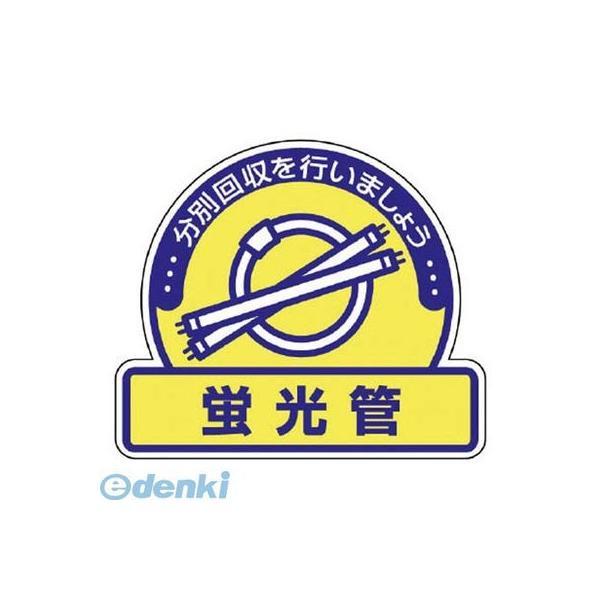 ■■■■■ご購入前に必ずご確認ください■■■■■ＰＣ　⇒　商品ページ下部の【商品説明】の内容スマホ⇒「すべて見る」をタップし【商品説明】の内容■■■■■■■■■■■■■■■■■■■■■■■■※ 上記商品の画像は代表画像となります。若干の仕様...