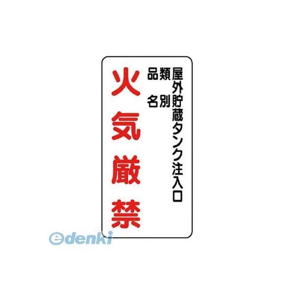 ■■■■■ご購入前に必ずご確認ください■■■■■ＰＣ　⇒　商品ページ下部の【商品説明】の内容スマホ⇒「すべて見る」をタップし【商品説明】の内容■■■■■■■■■■■■■■■■■■■■■■■■※ 上記商品の画像は代表画像となります。若干の仕様...