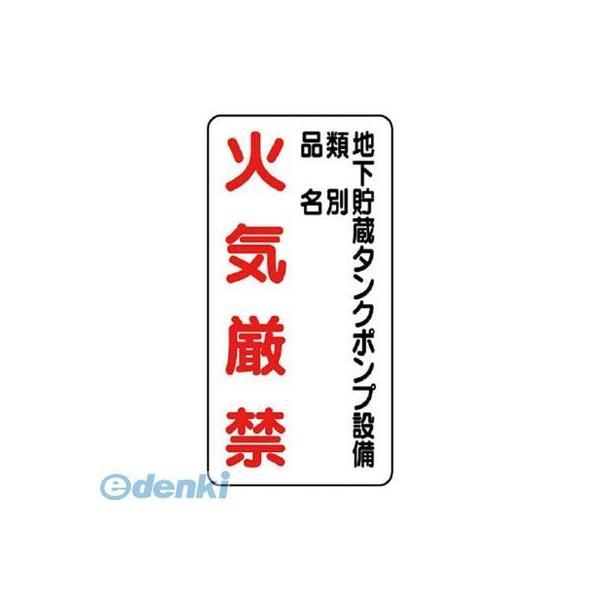 ■■■■■ご購入前に必ずご確認ください■■■■■ＰＣ　⇒　商品ページ下部の【商品説明】の内容スマホ⇒「すべて見る」をタップし【商品説明】の内容■■■■■■■■■■■■■■■■■■■■■■■■※ 上記商品の画像は代表画像となります。若干の仕様...