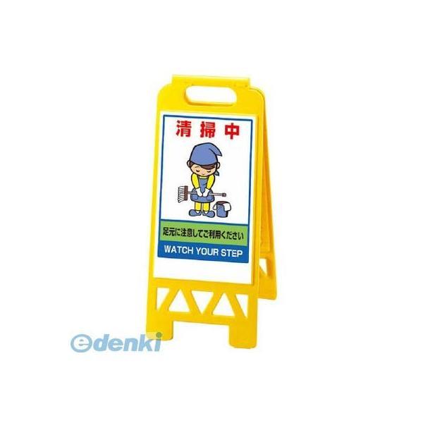 ■■■■■ご購入前に必ずご確認ください■■■■■ＰＣ　⇒　商品ページ下部の【商品説明】の内容スマホ⇒「すべて見る」をタップし【商品説明】の内容■■■■■■■■■■■■■■■■■■■■■■■■●表示面積が大きく視認性抜群。●コンパクトに折り畳...